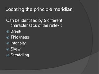 Retinoscopy For Astigmatism | PPTX