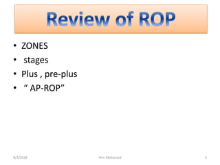 Retinopathy of prematurity | PPTX | Pregnancy | Reproductive Health