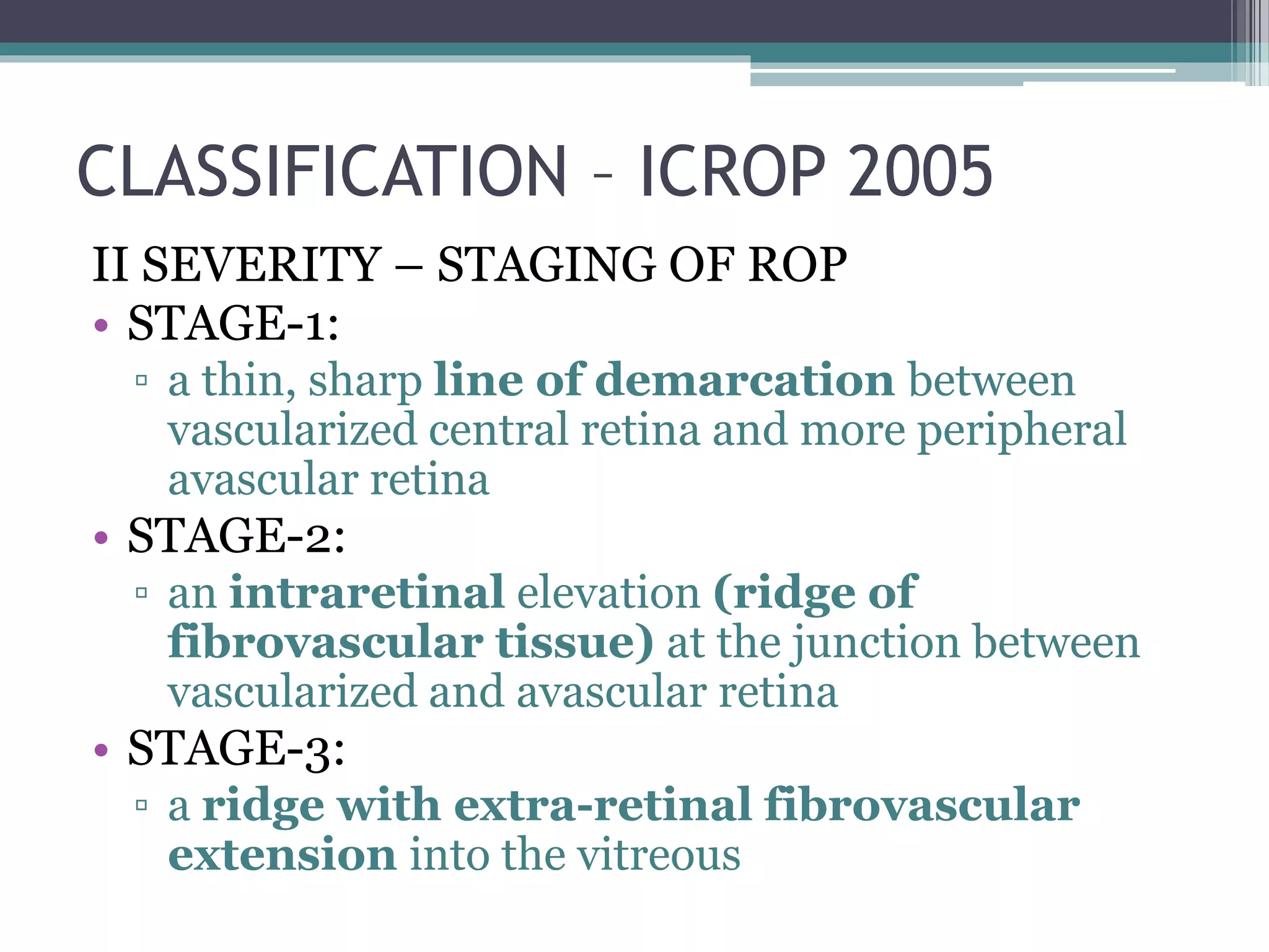 Retinopathy of prematurity | PPTX
