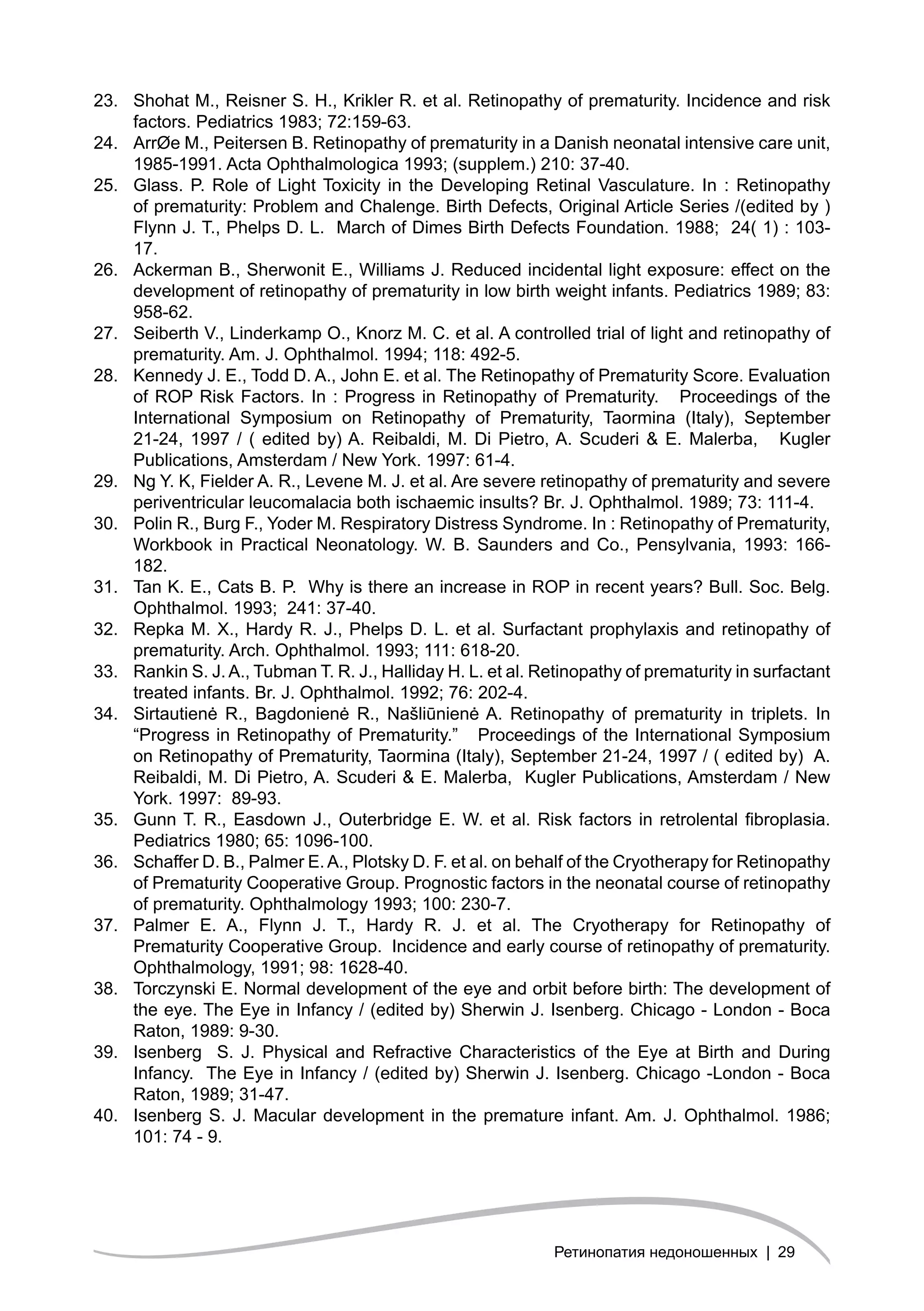 Retinopathy Of Prematurity, Guidelines, Ru[1] Doc | PDF