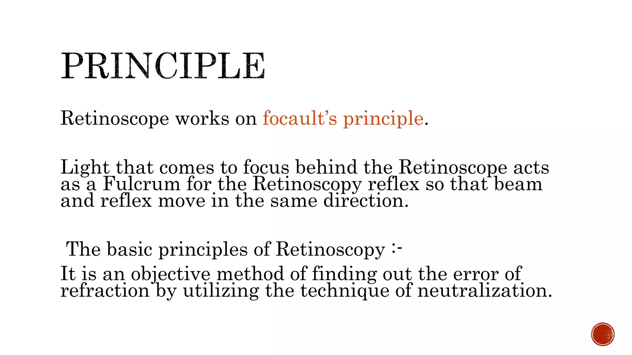 retinoscope & retinoscopy.pptx
