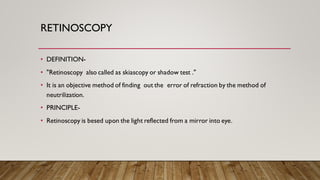 Retinoscopy | PPT