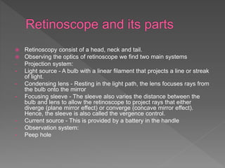 Retinoscopy | PPTX