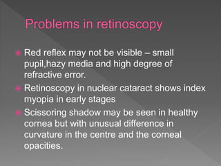Retinoscopy | PPTX