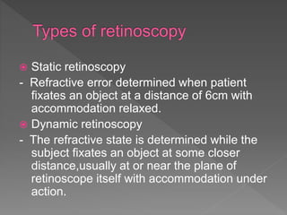 Retinoscopy | PPTX