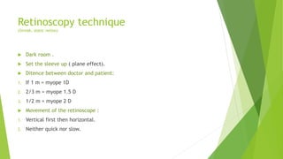 Retinoscopy | PPTX