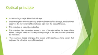 Retinoscopy | PPTX