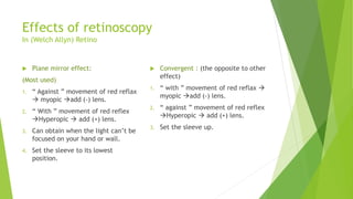 Retinoscopy | PPTX