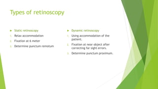 Retinoscopy | PPTX