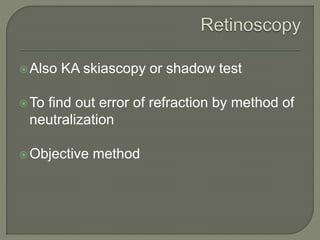 Retinoscopy.pptx