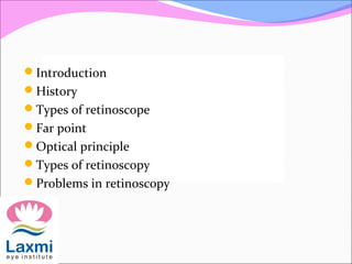 Retinoscopy and its principles | PPT