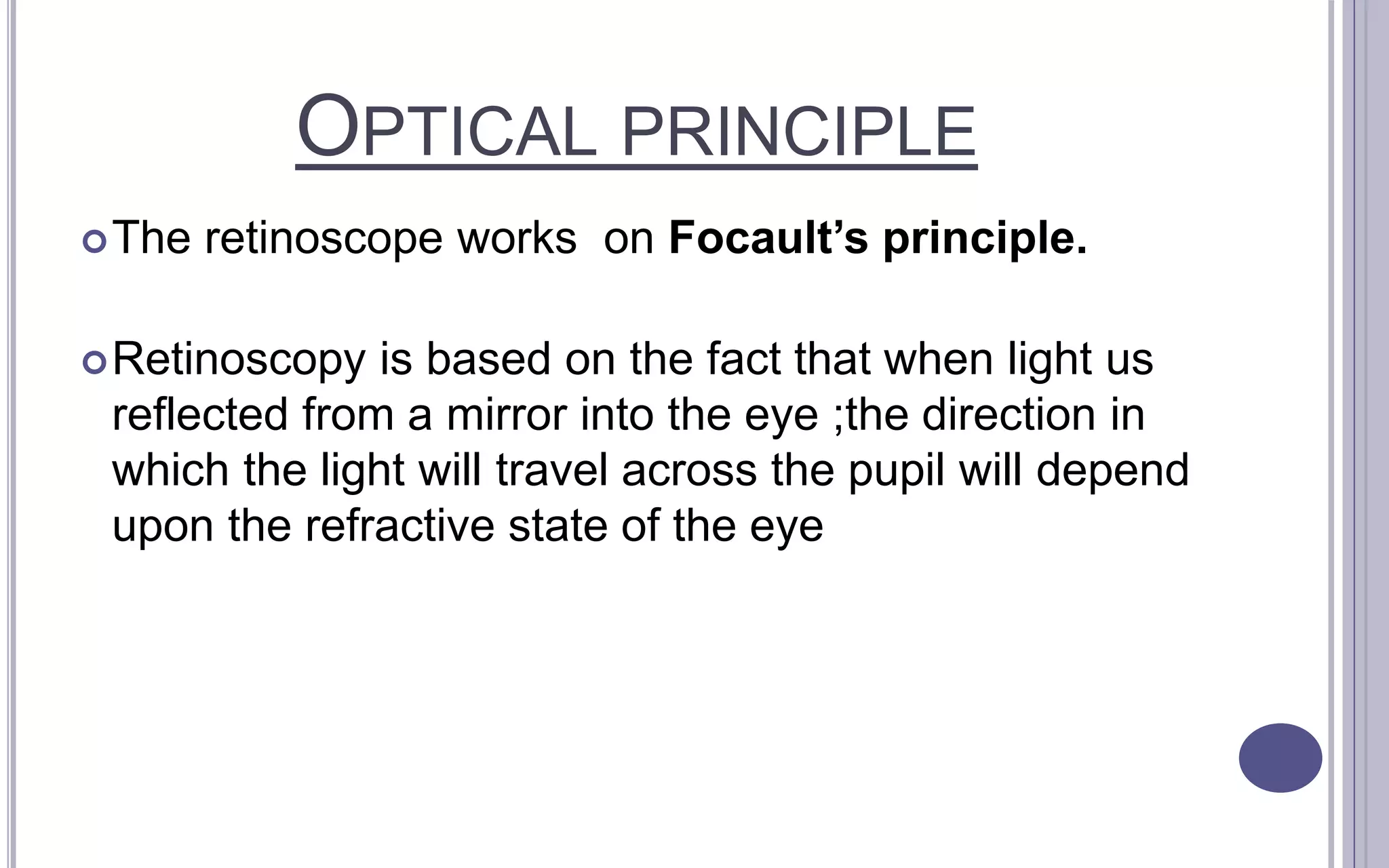 Retinoscopy & Autorefractometry | PPTX
