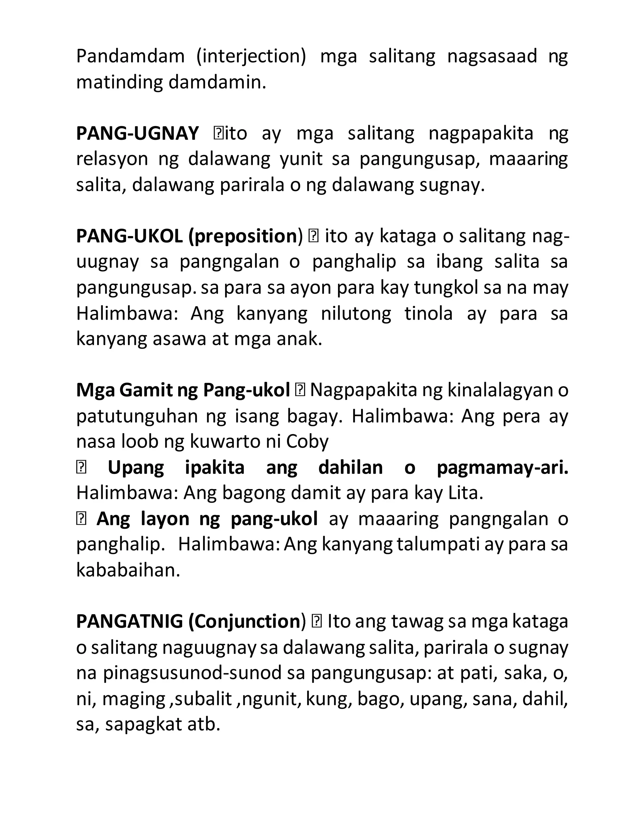 Retorika at gramatika | DOCX