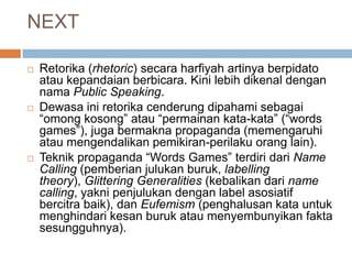 Retorika dakwah | PPTX