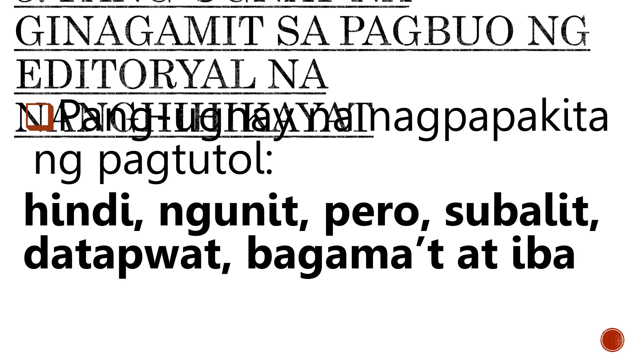 Retorikal na pang-ugnay grade 7 filipino 7 | PPTX