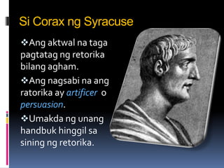 Retorika pahapyaw ng kasaysayan | PPTX