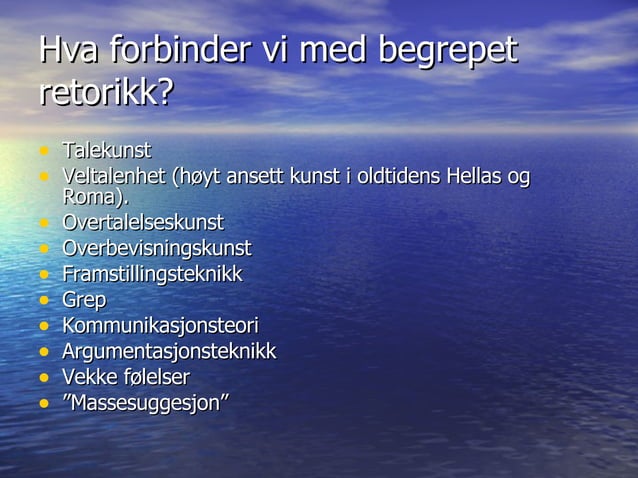 Retorikk Prcent 2c+Powerpointpresentasjon | PPT