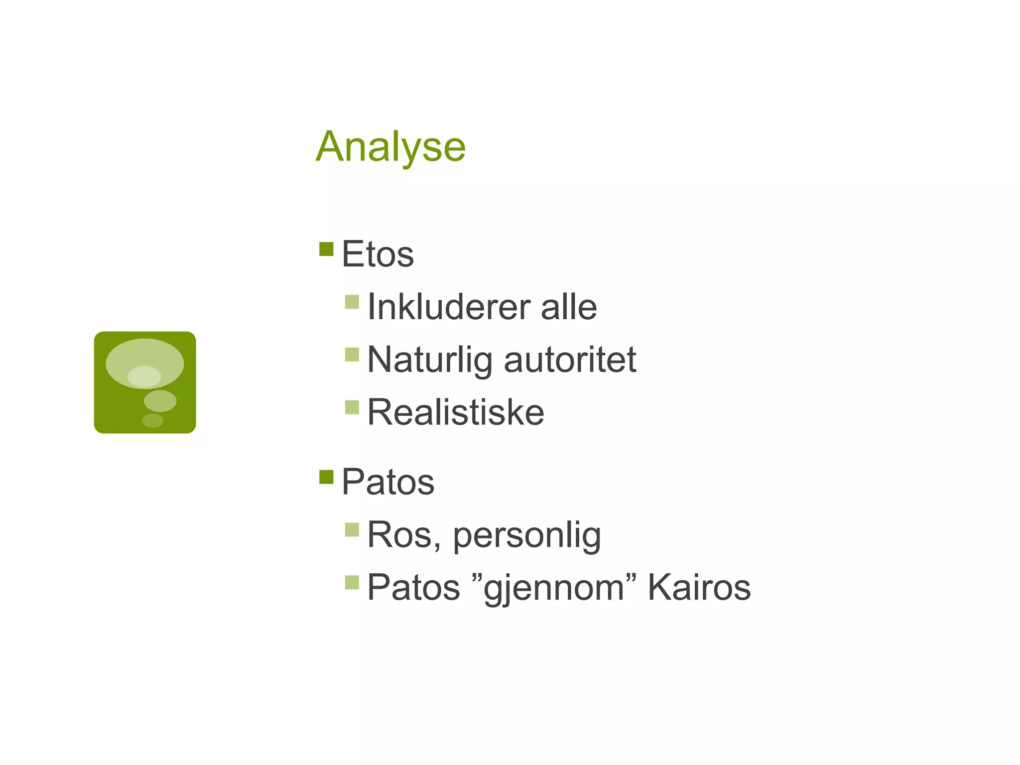 Retorisk analyse | PPT