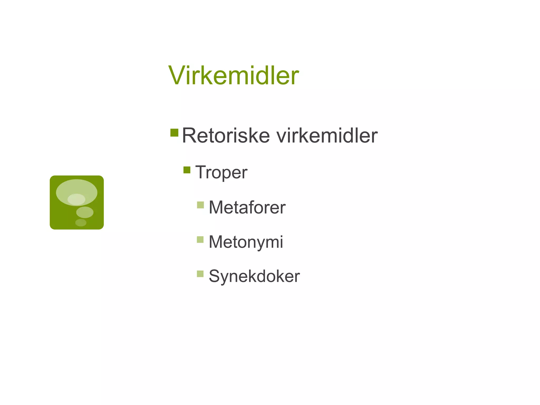 Retorisk analyse | PPT