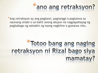 Retraksyon | PPTX