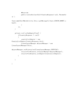Retrofit library for android | PDF