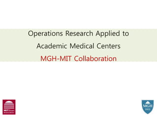 mHealth Israel_Professor Retsef Levi_Healthcare Innovation and Hospital ...