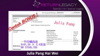 Return legacy binary plan | PPT
