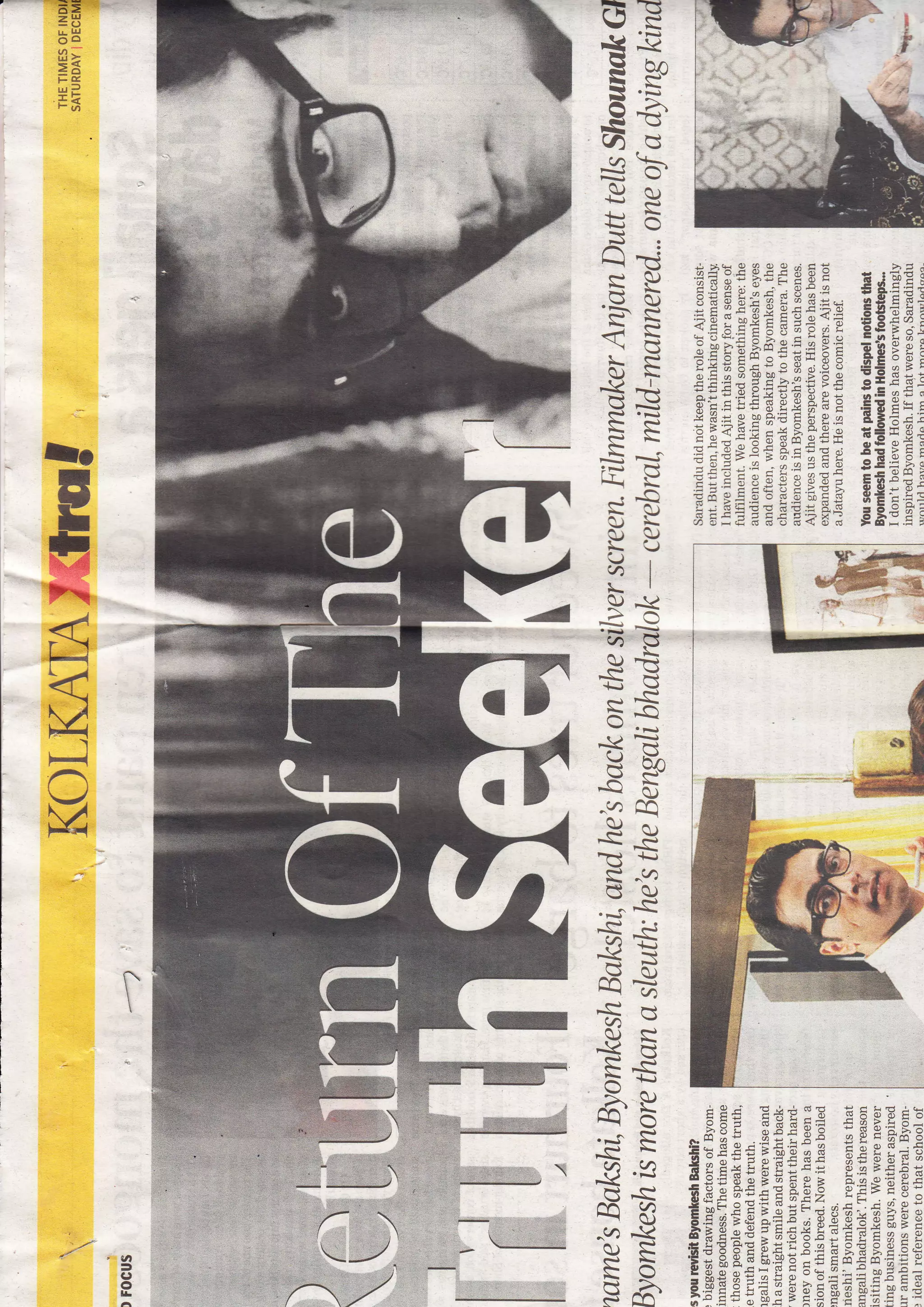 Return of the truth seeker byomkesh bakshi- film by kaustav ray, owner at rp techvision | PDF