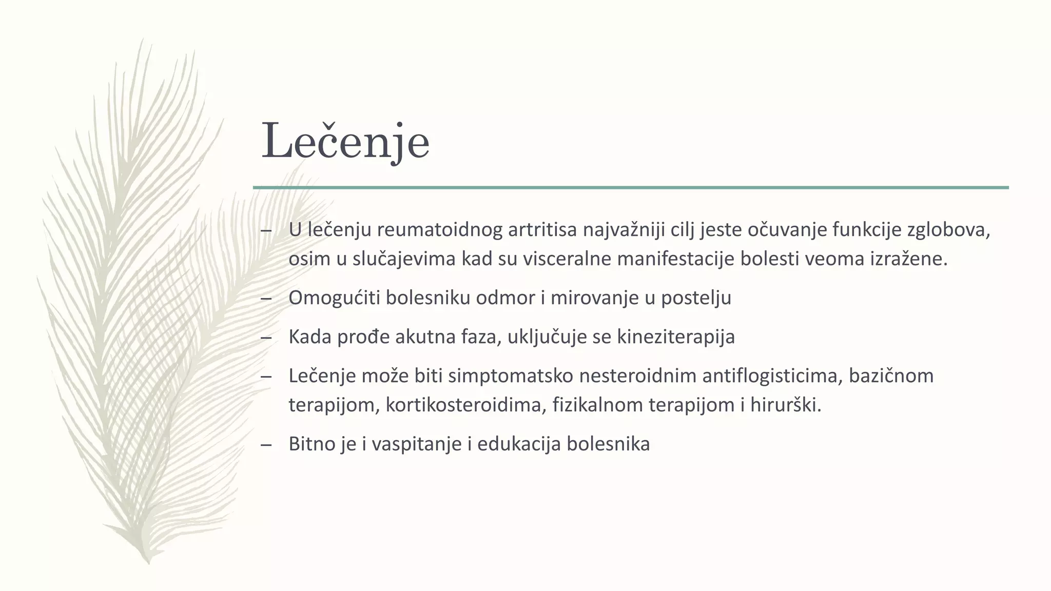 Reumatoidni artritis - interna medicina | PPTX