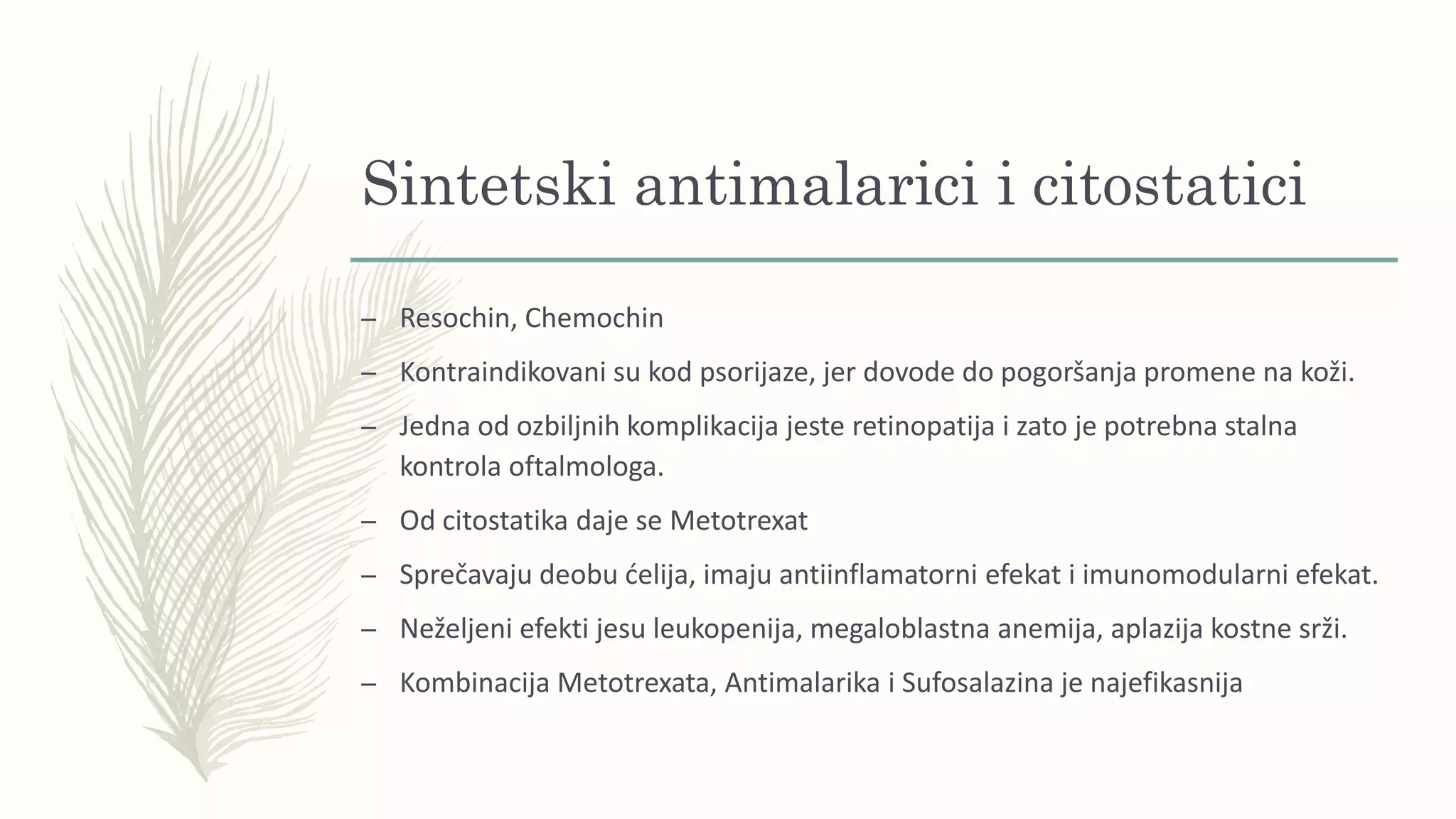 Reumatoidni artritis - interna medicina | PPTX