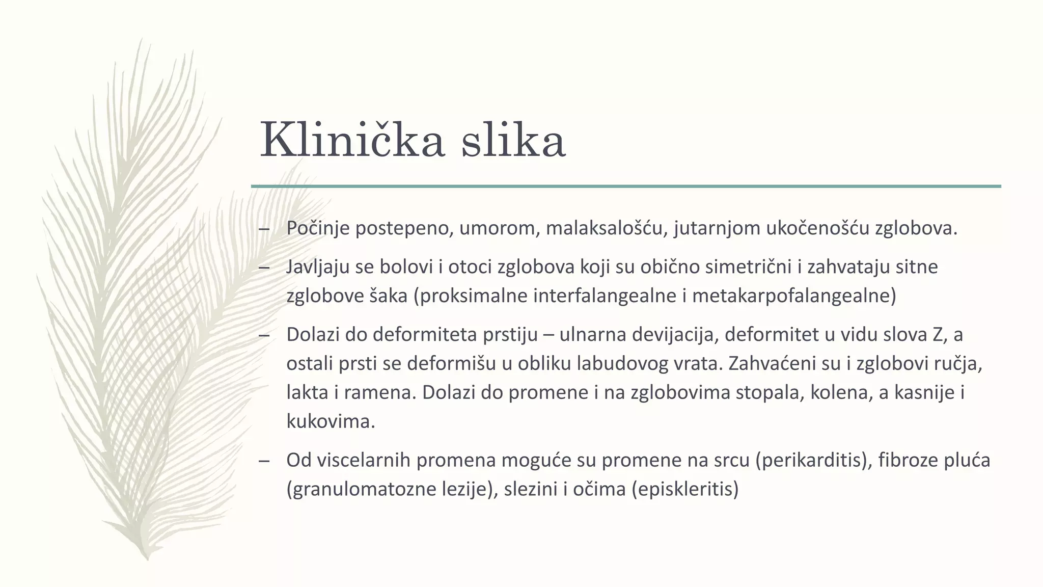 Reumatoidni artritis - interna medicina | PPTX