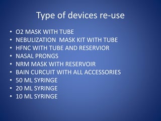 REUSABLE DEVICES.pptx | Lung and Respiratory Health | Diseases and ...