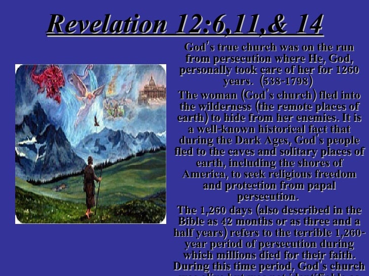 Rev. 12 Study