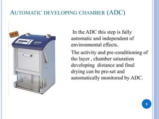 High performance thin layer chromatography | PPTX | Skin Care | Beauty