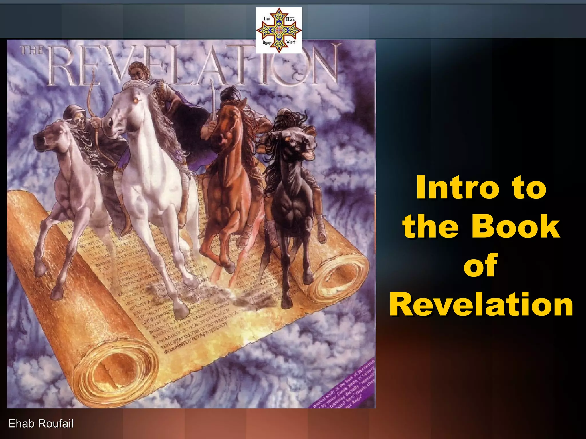 Revelation | PPT
