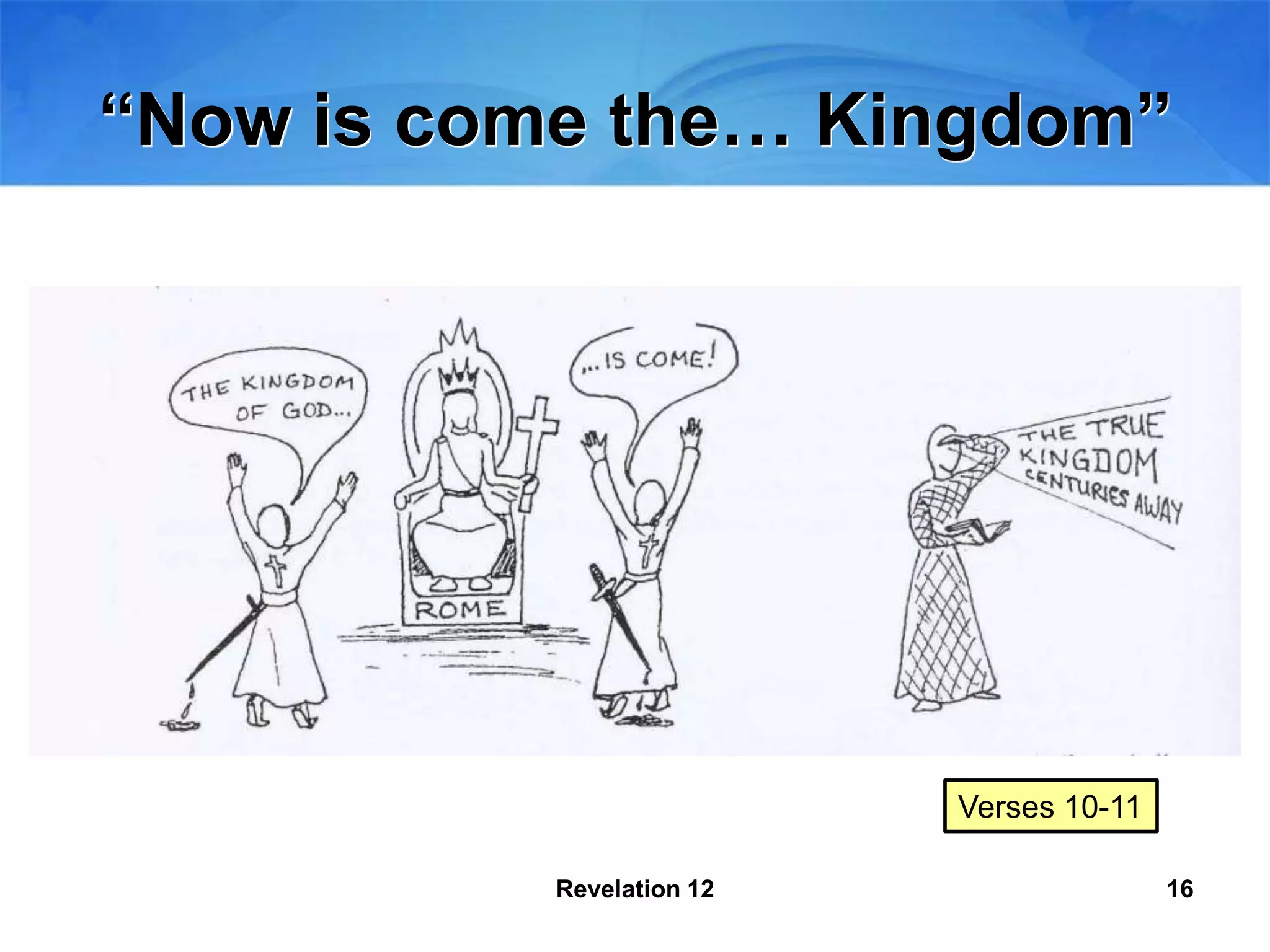 Revelation chapter 12 | PPTX