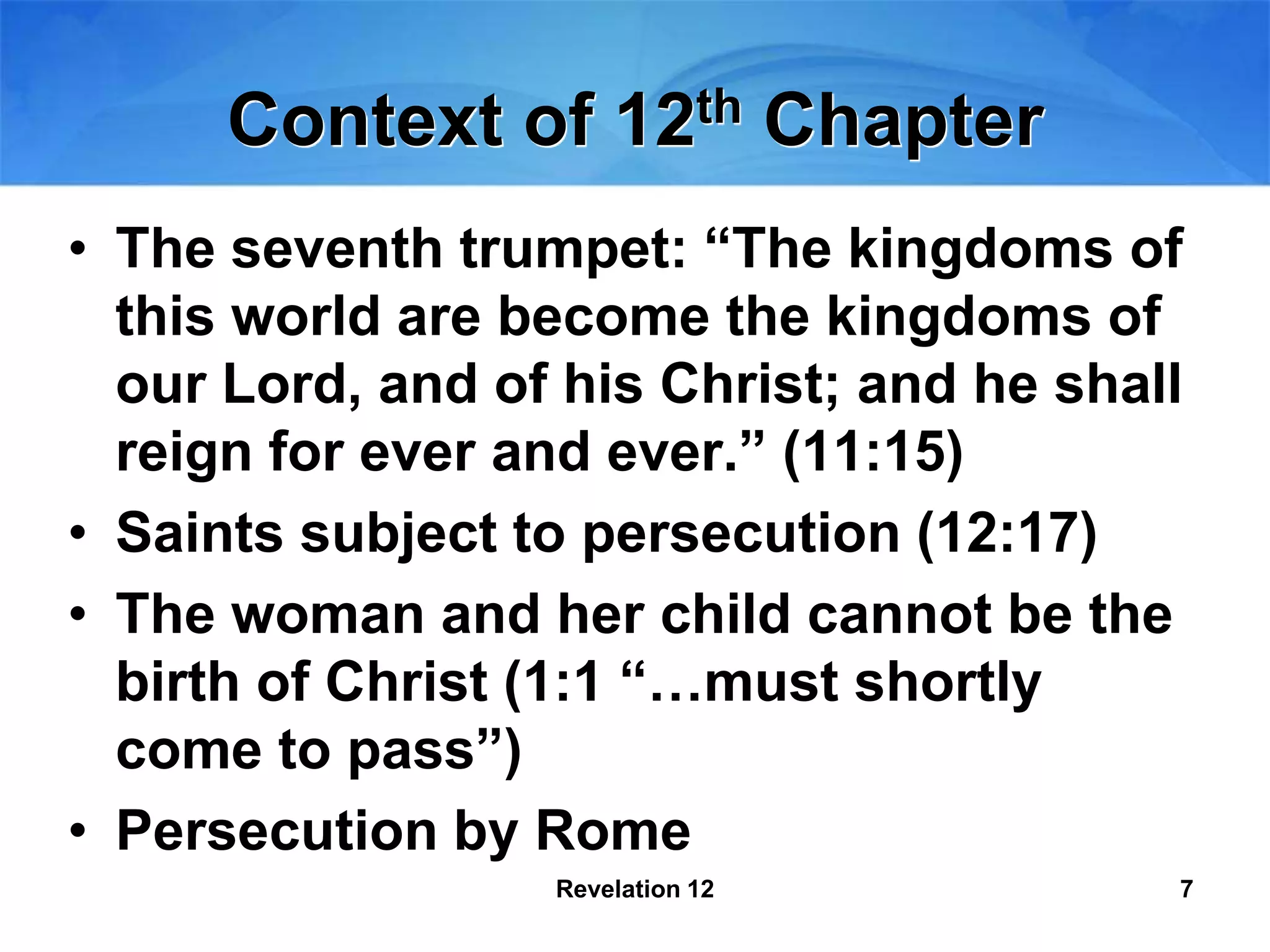 Revelation chapter 12 | PPTX
