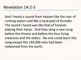 Revelation part 19 (sneak peak revelation 14) | PPTX