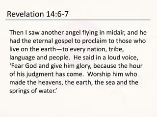 Revelation part 19 (sneak peak revelation 14) | PPT