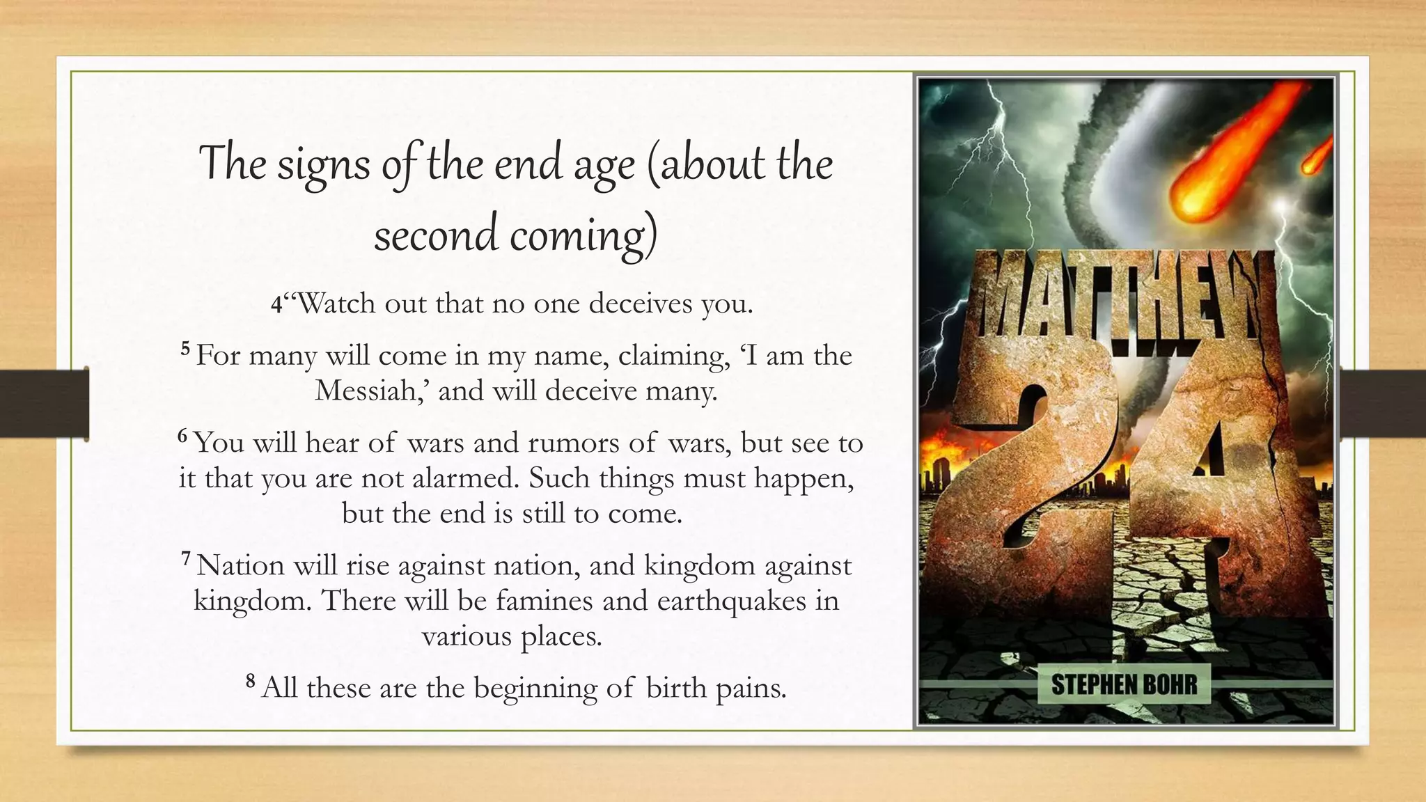 Revelation ppt | PPTX