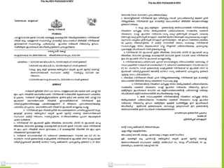 PROTECTION OF PUBLIC PROPERTY klc aCT PPT James Joseph Adhikarathil | PPTX