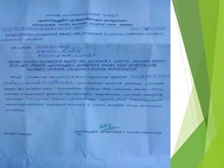 PROTECTION OF PUBLIC PROPERTY klc aCT PPT James Joseph Adhikarathil | PPTX