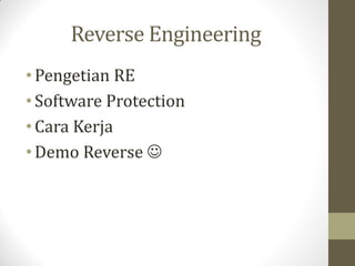 Reverse engineering | PPT