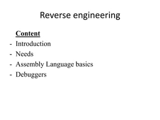 Reverse engineering | PPT
