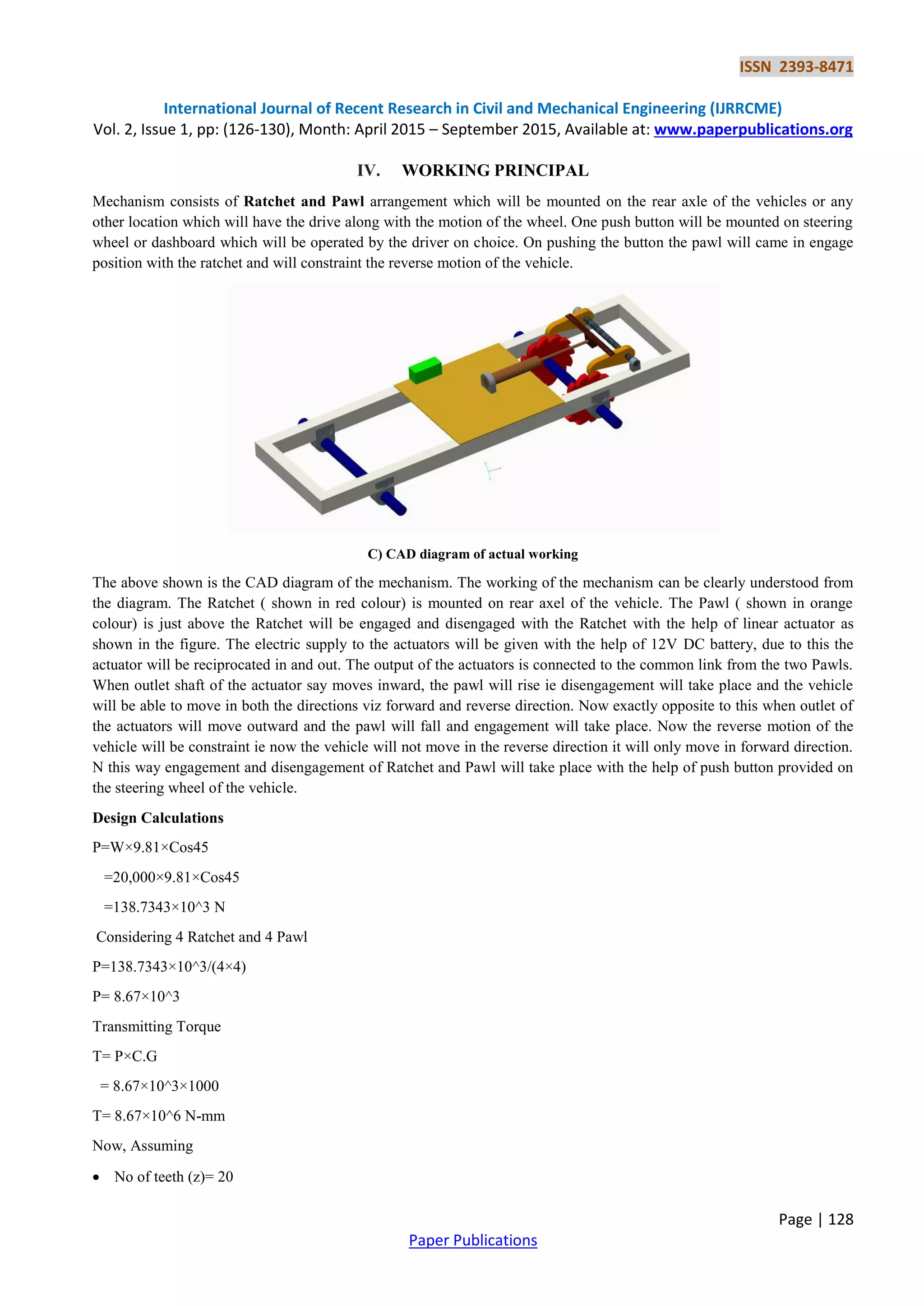 Reverse Wheel Locking Mechanism For Automobiles | PDF
