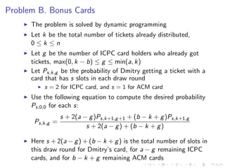 ACM ICPC 2013 NEERC (Northeastern European Regional Contest) Problems ...