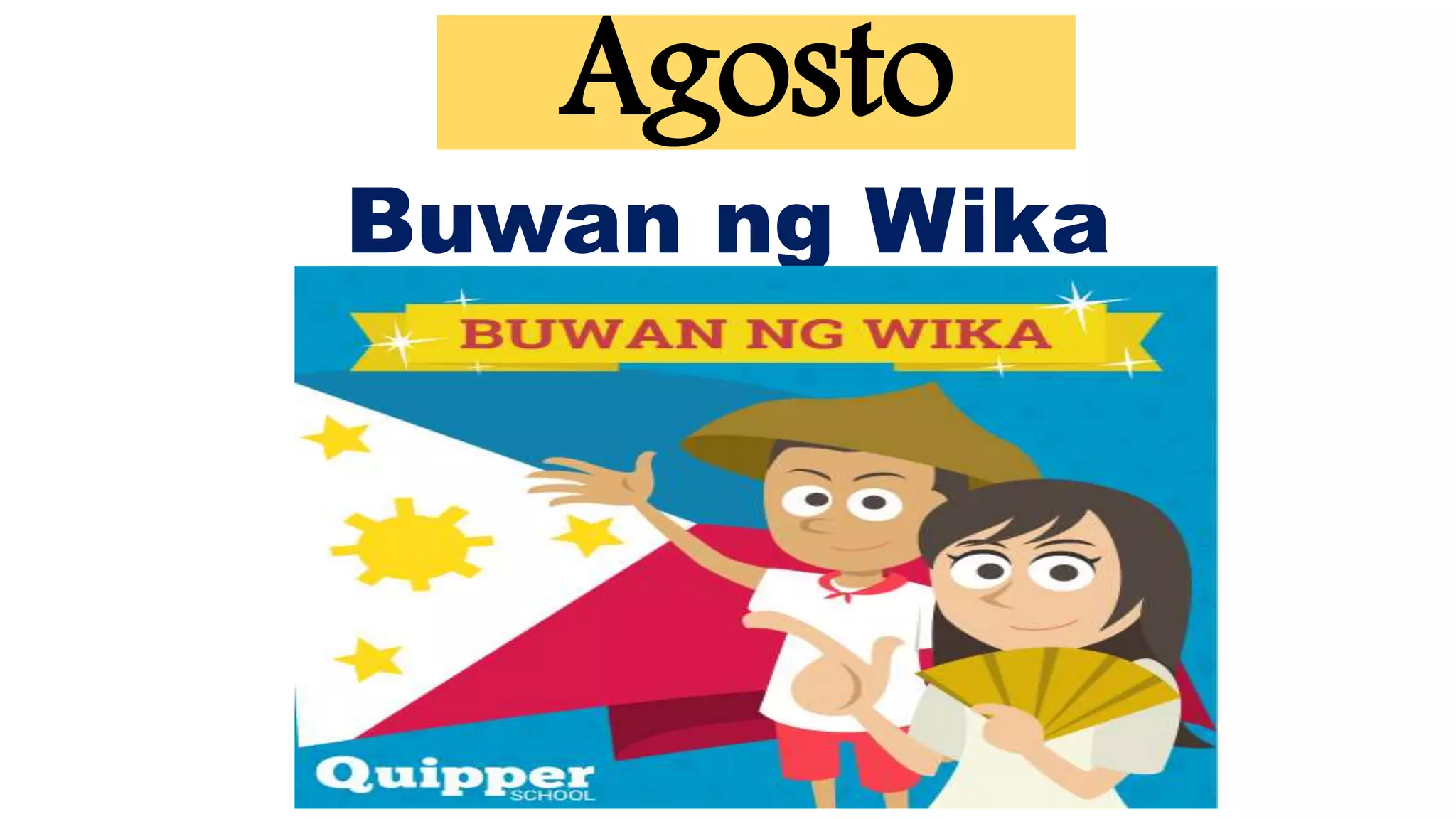 mga buwan sa isang taon | PPTX