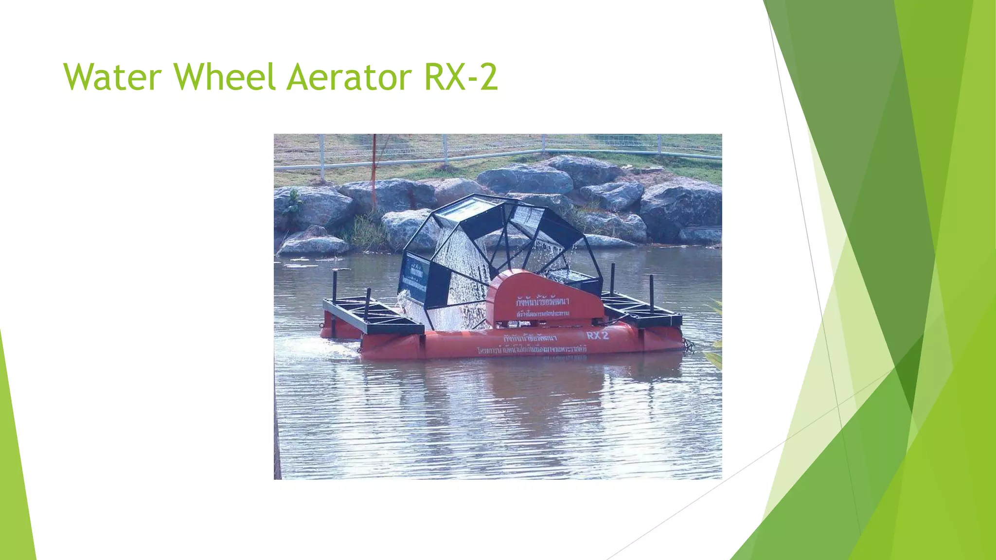 Chaipattana Low Speed Surface Aerator PV | PPT