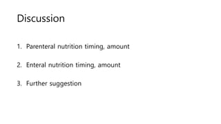 Review 1 nutrition_case | PPT