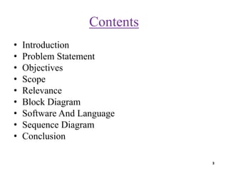 home automation using ARM7 controller | PPTX